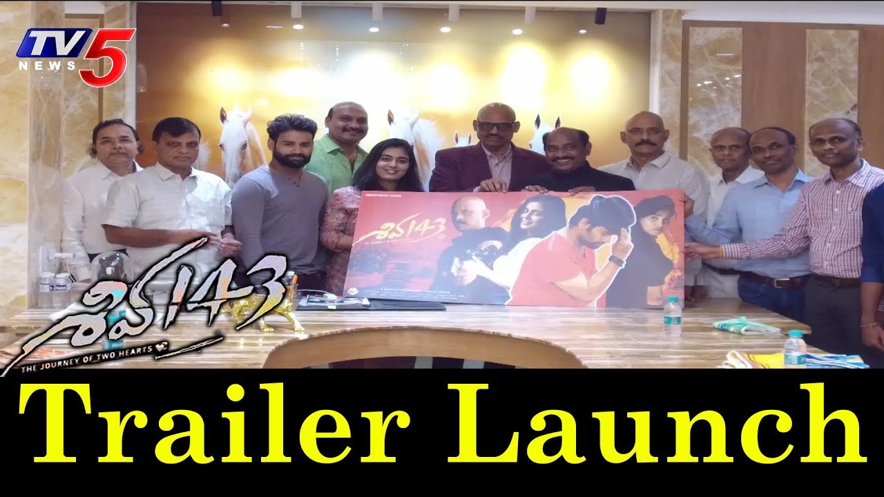 T.G. Venkatesh Launches Shiva 143 Movie Trailer | Sailesh | Yeisha ...