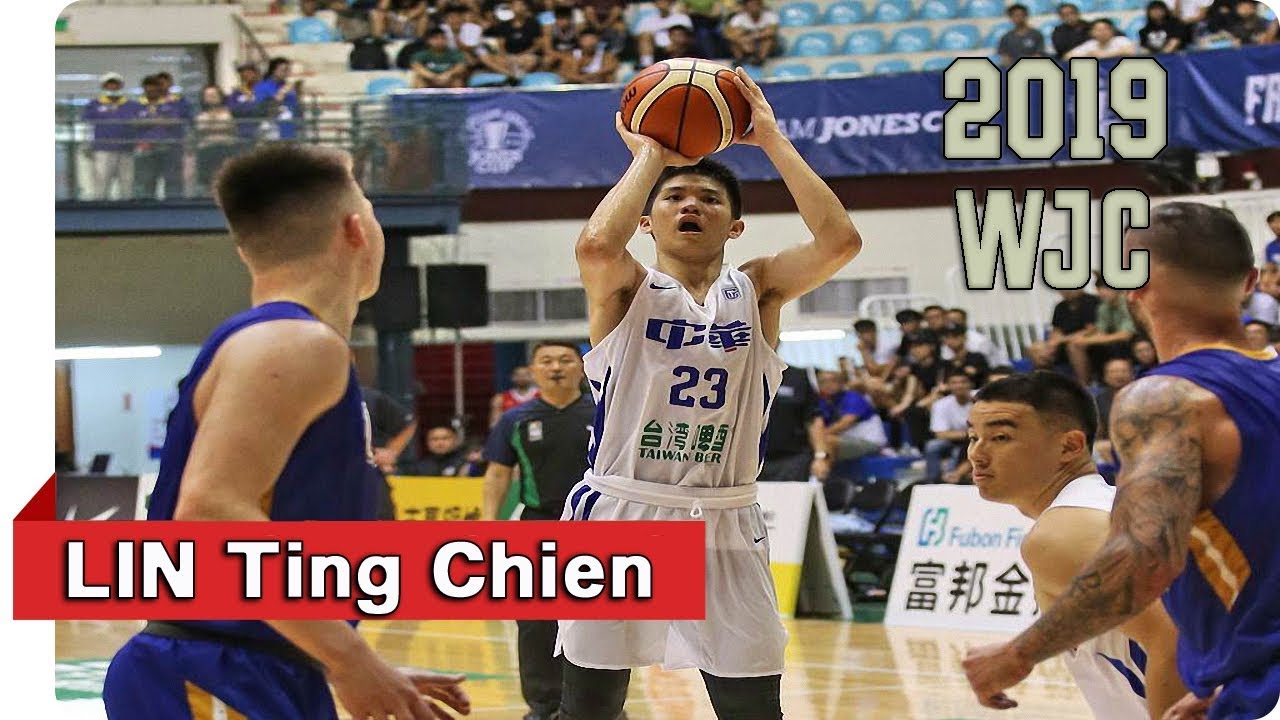 2019 WJC 瓊斯盃 - 林庭謙 LIN Ting Chien - 天賦世代 - YouTube