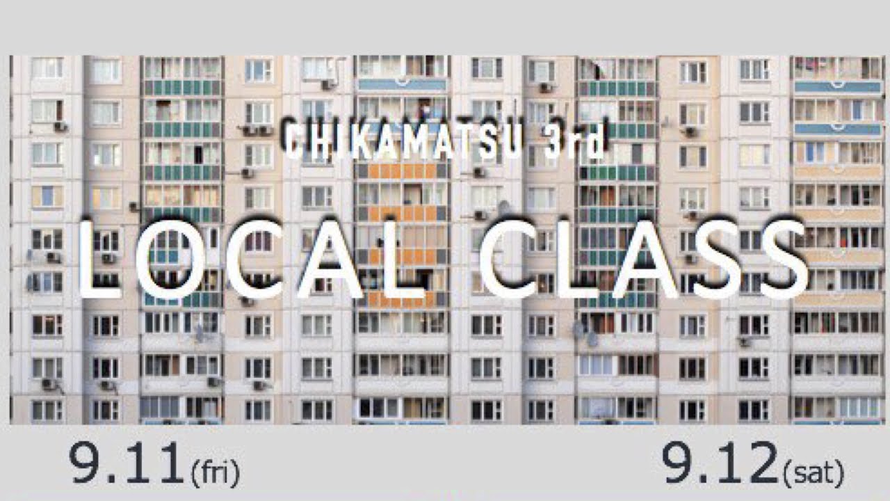 LOCAL CLASS DAY.1 - YouTube