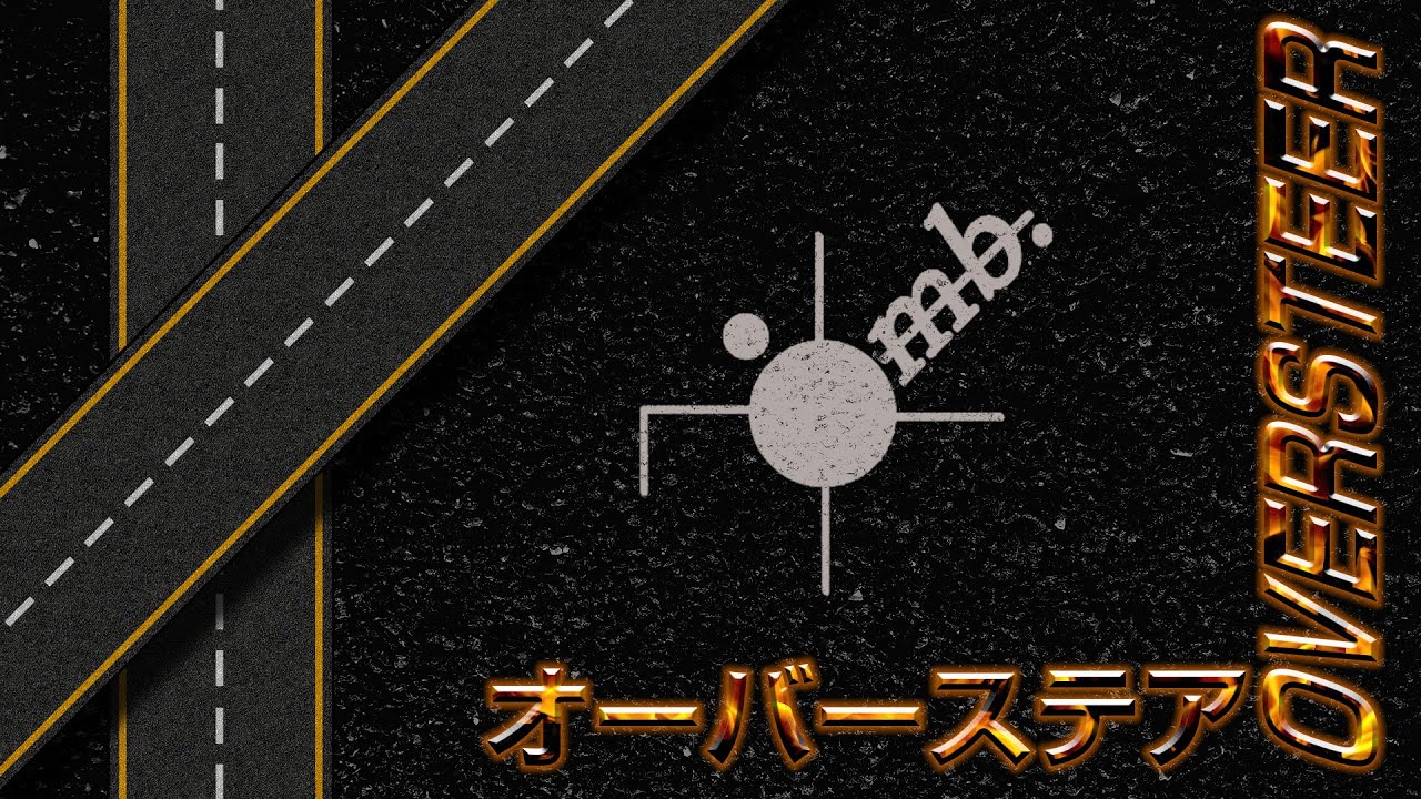 MEGABYTE ANGELS - OVERSTEER (SONIC VISIOCAST) - YouTube