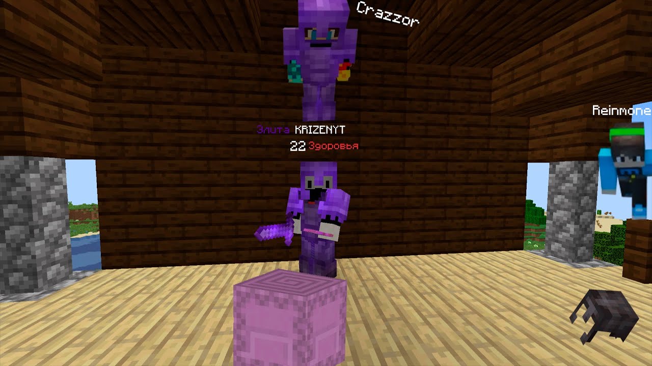 Собрали ТИМУ в Фулл КРУШЕЙ ЗА 48ЧАСОВ Челендж ЗАКОНЧЕН???На Анархии ...