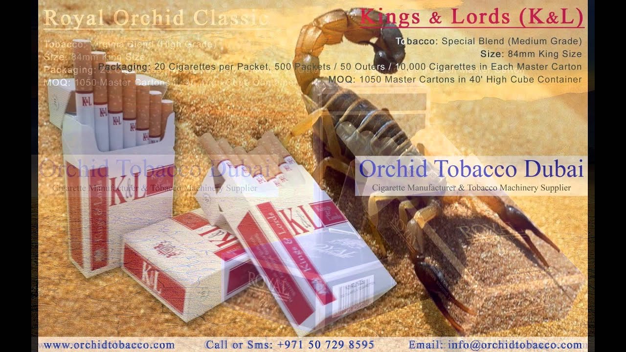 84mm Cigarette Brands "Orchid Tobacco Dubai" - YouTube