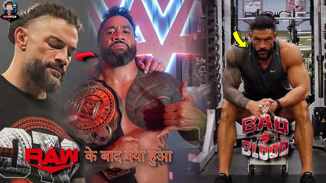 "रो ही पड़ा JEY😭" Roman Reigns Reaction on Jey Uso, Bad Blood Main ...