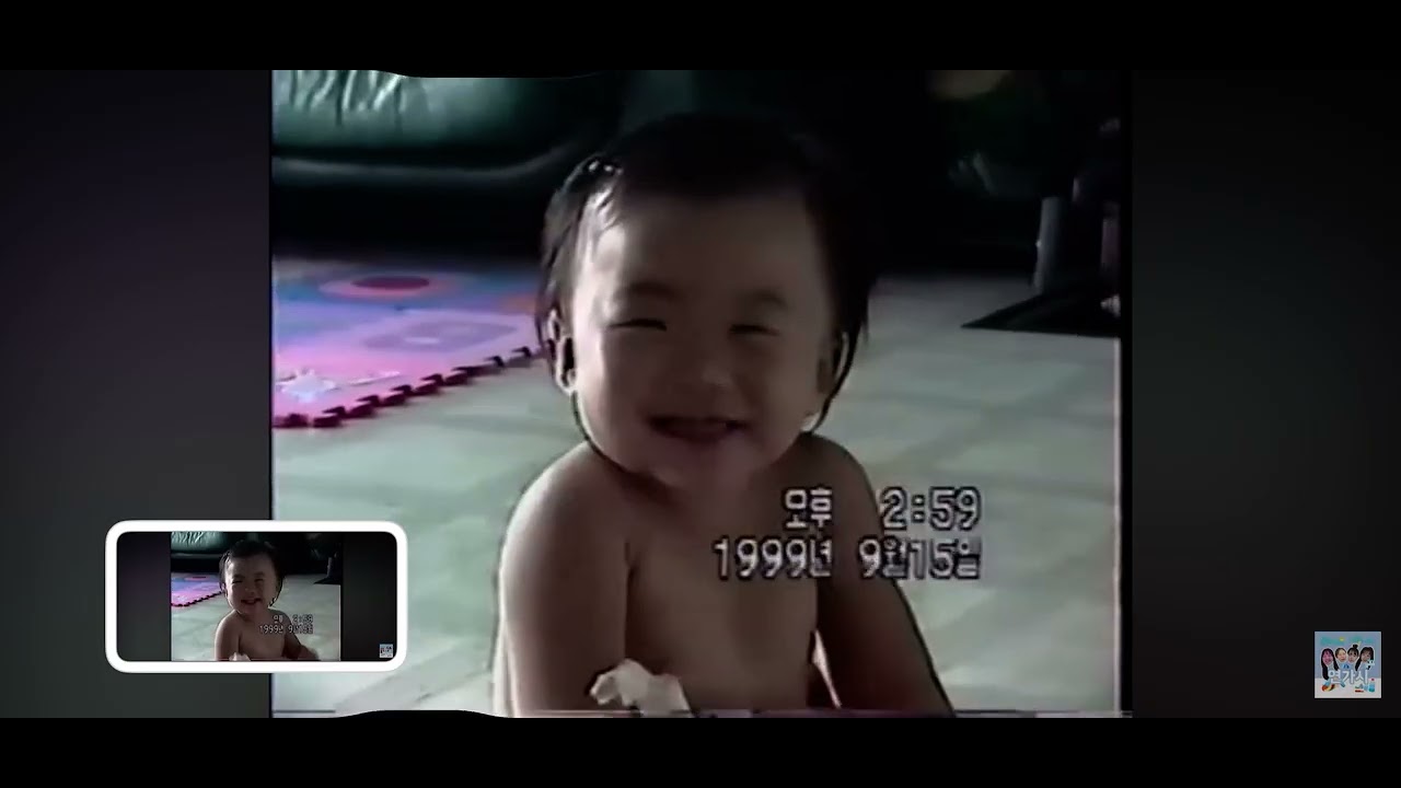 응답하라 1999년 11개월 #응답하라 - YouTube