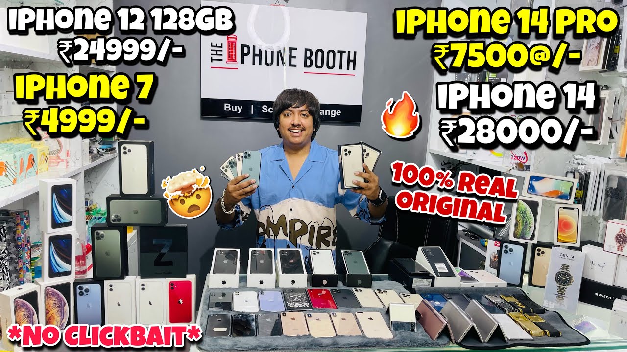 iPhone 12 Pro ₹26000/-, iPhone Xr ₹12000/-🤑 | Only One in india🔥 ...