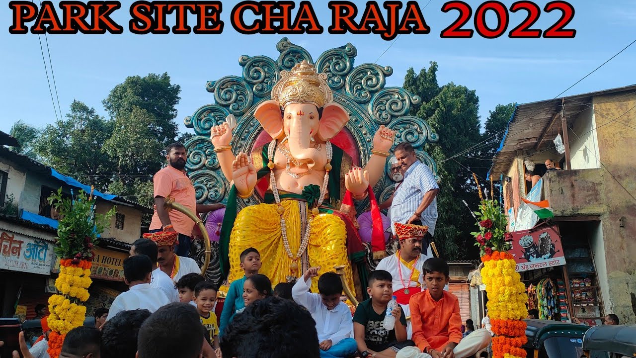 PARK SITE CHA RAJA||2022 AGAMAN SOHLAL - YouTube