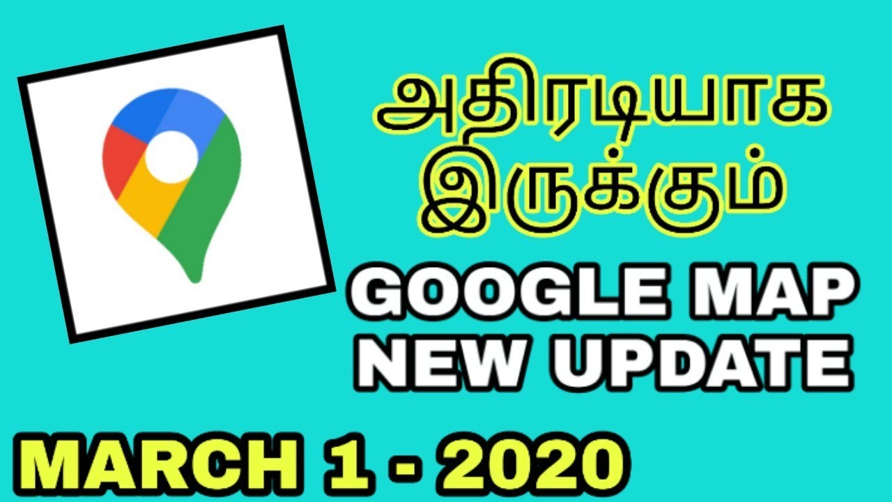 Google maps new update | 2020 - YouTube