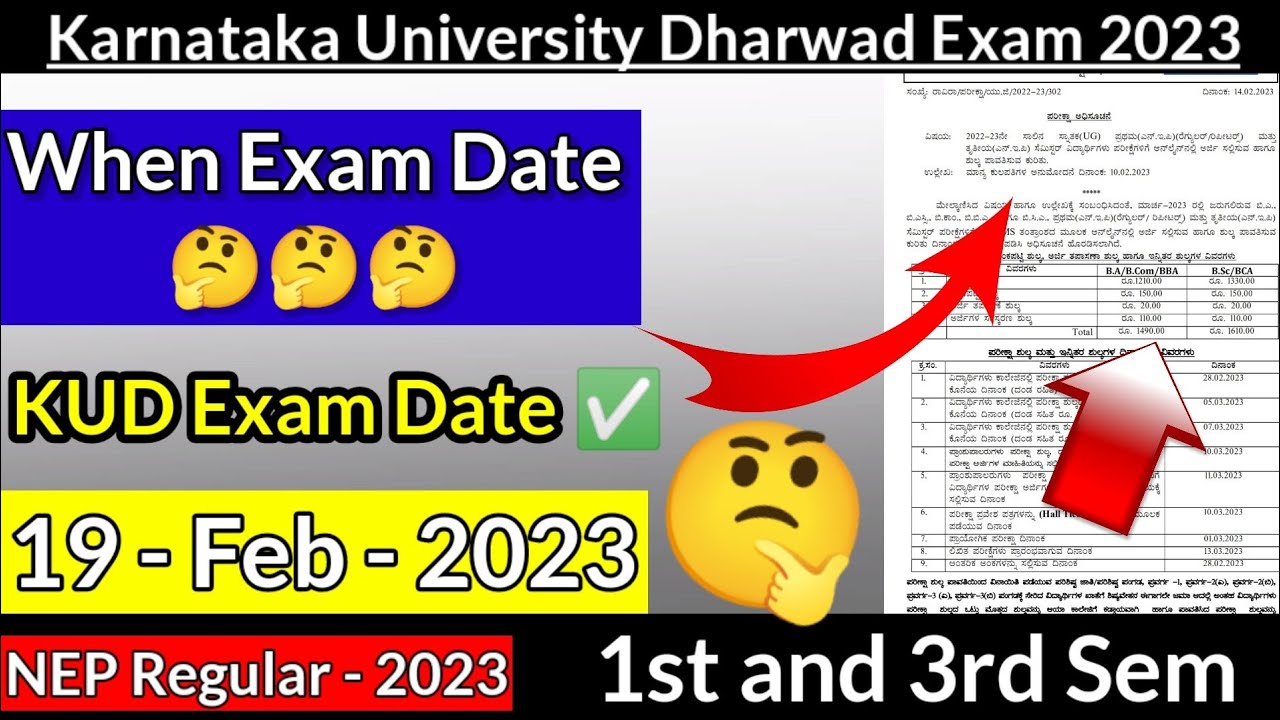 KUD All UG degree courses Exam Date Timetable 2023 1st 3rd & 5th Sem BA ...