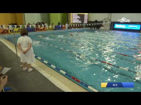 100 Stile Libero Juniores Femminile (Serie 3) - 9 Trofeo SOGEIS Montichiari