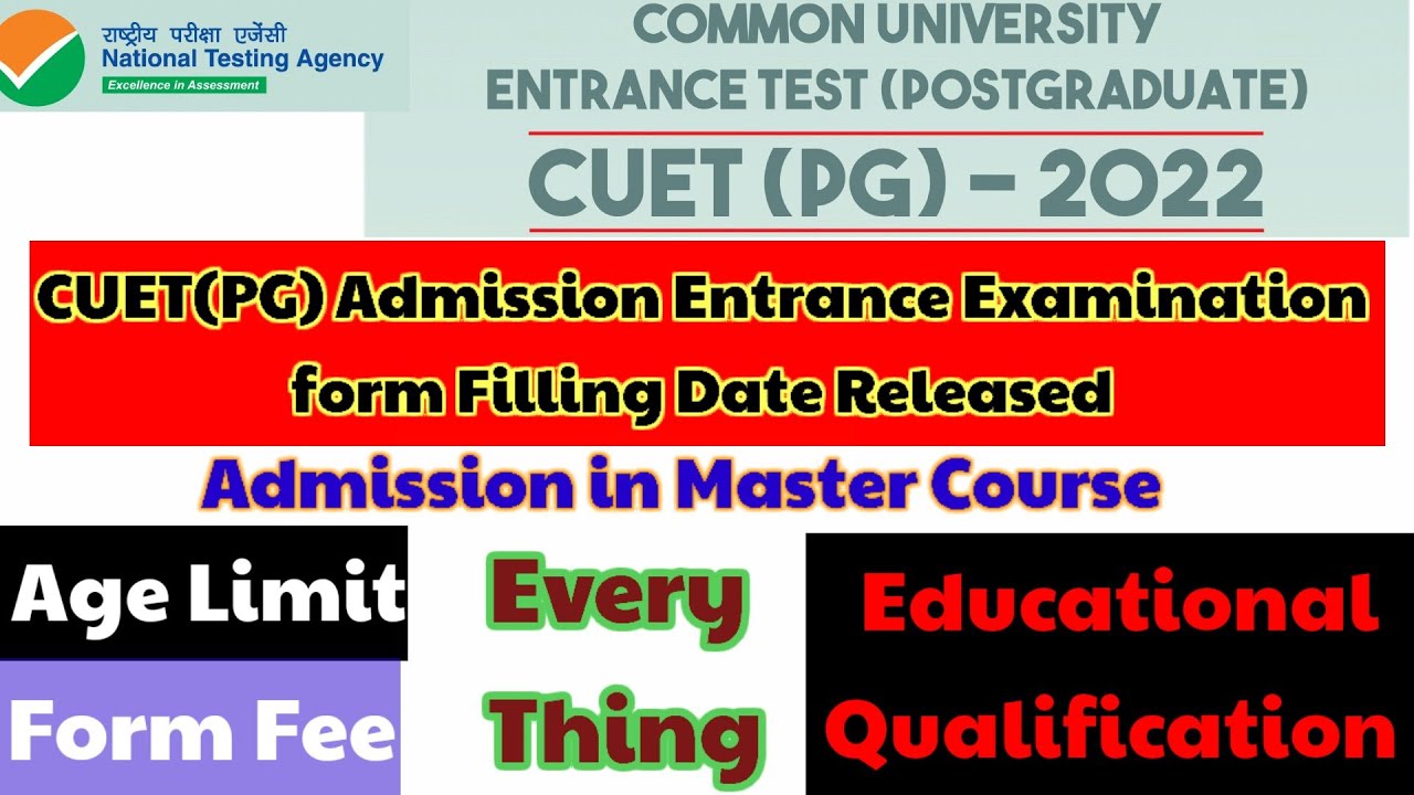 CUET(PG) Admission form 2022 Released | CUET | PG | 2022 | Application ...