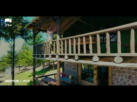 Turkish drama Meryem ost