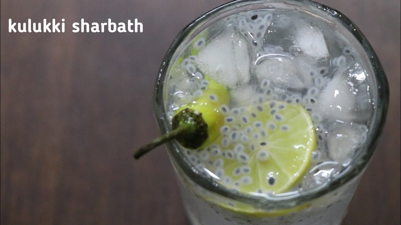 Kulukki sarbath || summer drinks || Kerala style - YouTube