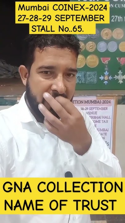 🤩Mumbai coins & currency Exhibition-2024- 27-28-29 SEPTEMBER Join with us #mumbai#bombay # ...