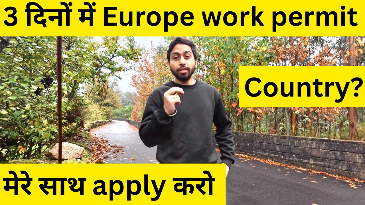 EUROPE WORK PERMIT VISA #europe #europeworkpermit #harrysingheuropa ...