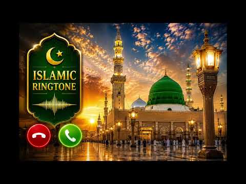 Beautiful Islamic Ringtone | Madina Status 🕌IslamicShorts #Shorts