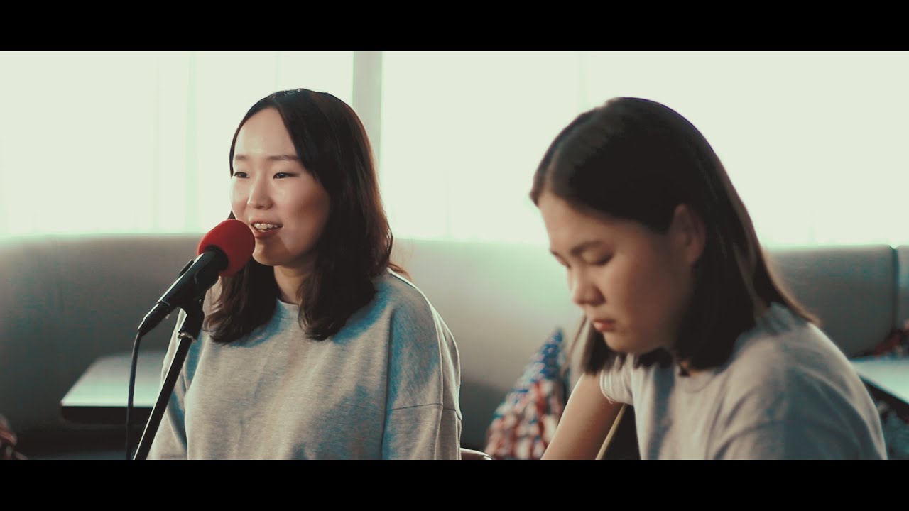 Shagai & Nomun - What a beautiful name | Acoustic cover | English ...