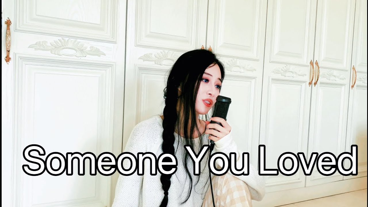 Someone You Loved-Lewis Capaldi (Cover by Mercy Sprite) - YouTube