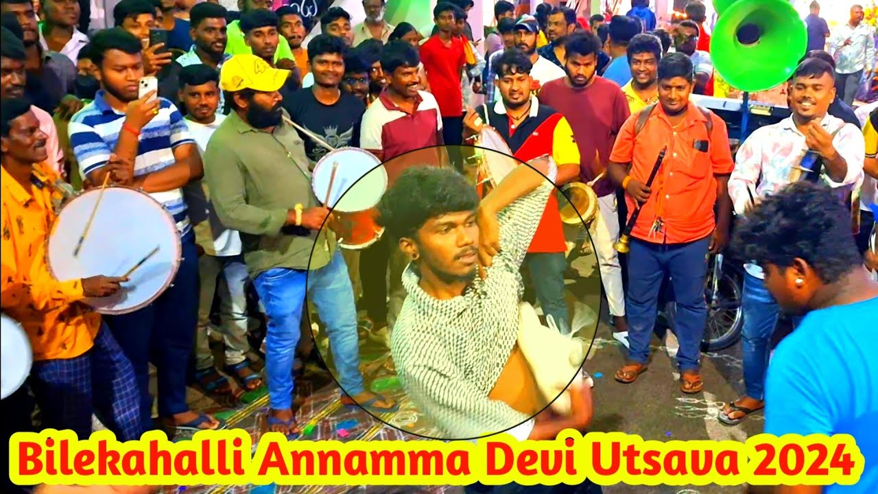 Bilekahalli Annamma Devi Utsava 2023 | Tapanguchi Tamate Dance #viral # ...
