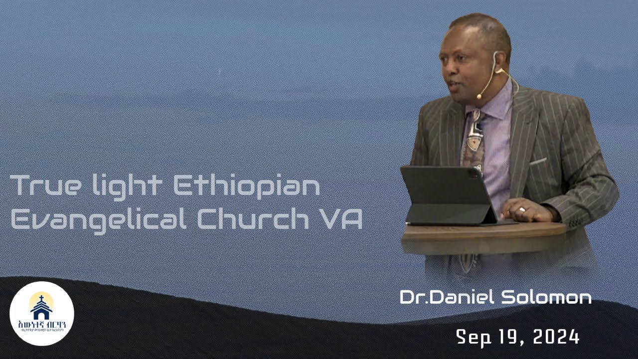 Dr.Daniel Solomon " Code Blue Call " SUNDAY SERVICE 10/19/202224 - YouTube