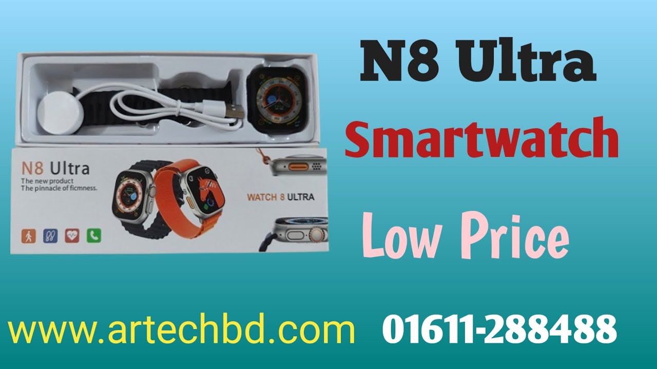 N8 Ultra Smartwatch | | Unboxing Video | AR TECH BD | 2023 - YouTube
