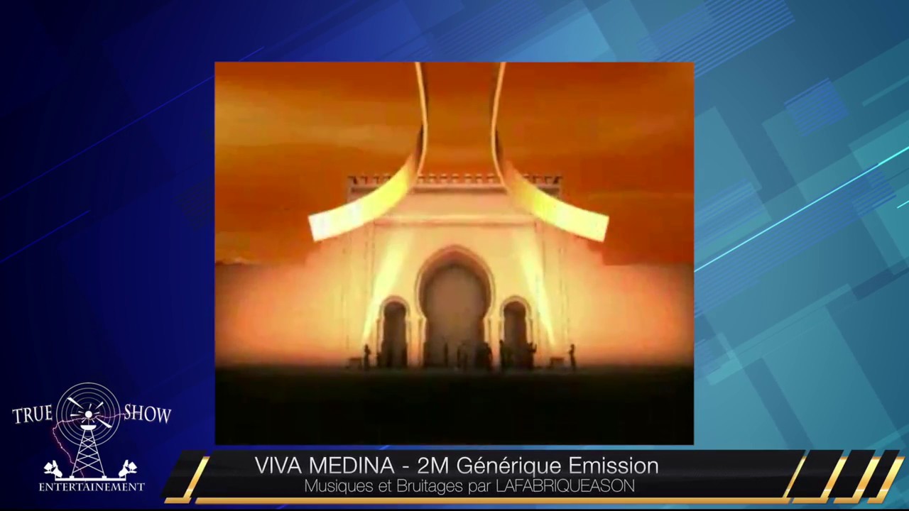 Pub 2M Viva Medina - YouTube