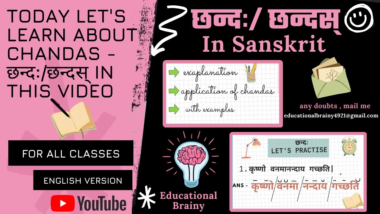 SANSKRIT CHANDAS FOR ALL CLASSES - Clear Explanation with Examples and ...