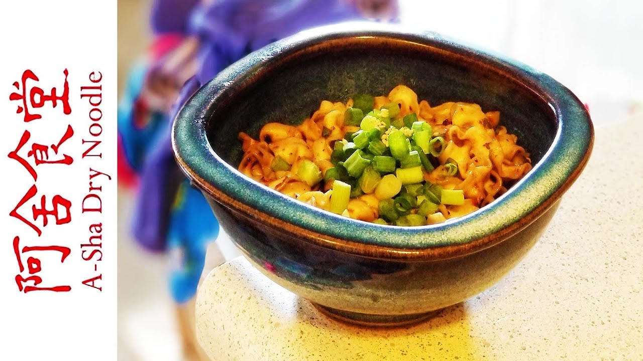 A Sha Jin Kung Fu Spicy Scallion Noodle - Instant Noodle Recipe Time ...