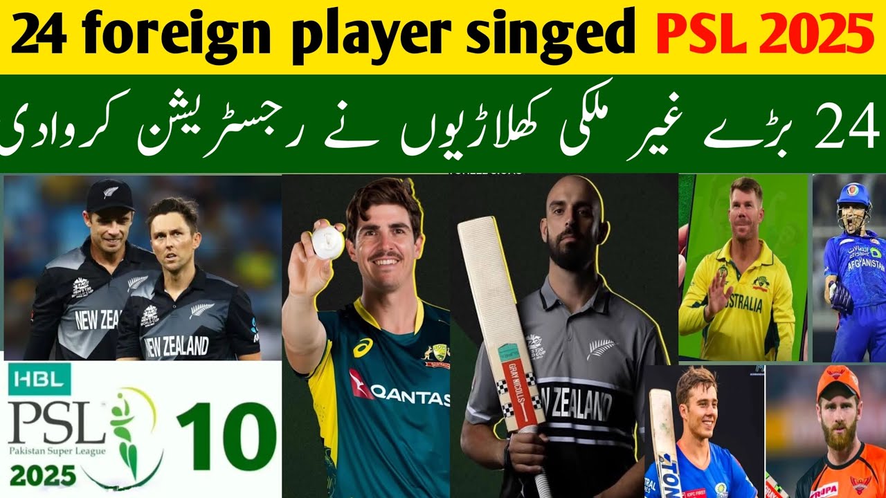 Psl 10 big foreign player's signed up for psl 2025 Tim Southee first ...