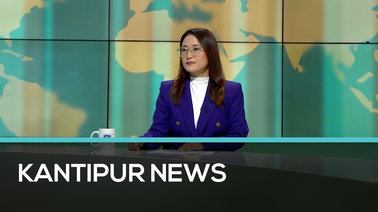 Kantipur English News 11 AM | Full English News - 4 January 2025 - YouTube