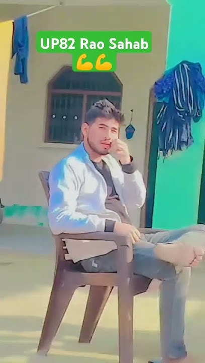 ##Rao_sahav_UP82_💪💪💪⚔️ - YouTube