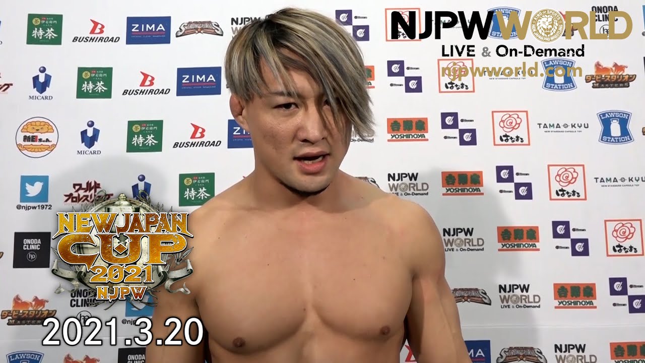 SHO takes an ambassadorial role |New Japan Cup - YouTube
