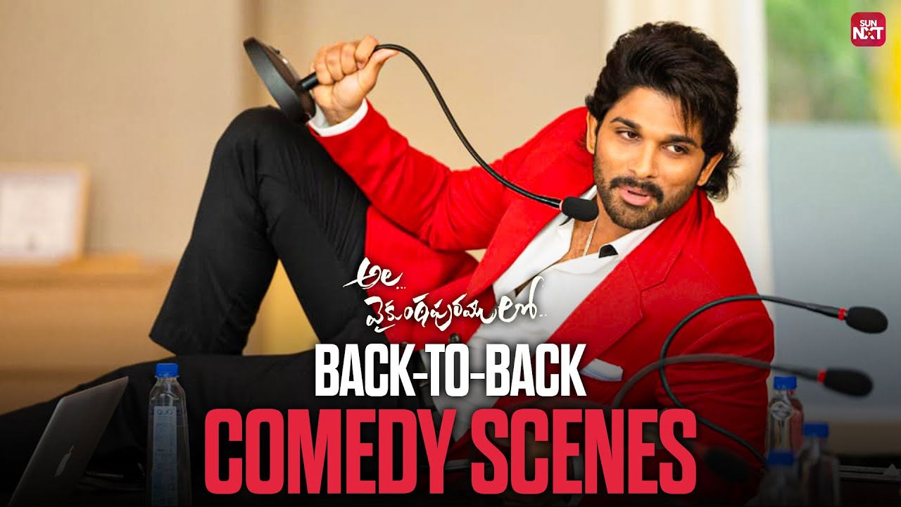 Ala Vaikunthapurramloo - Back-to-Back Comedy Scenes 😂 | Allu Arjun | Pooja Hegde | Sun NXT - YouTube