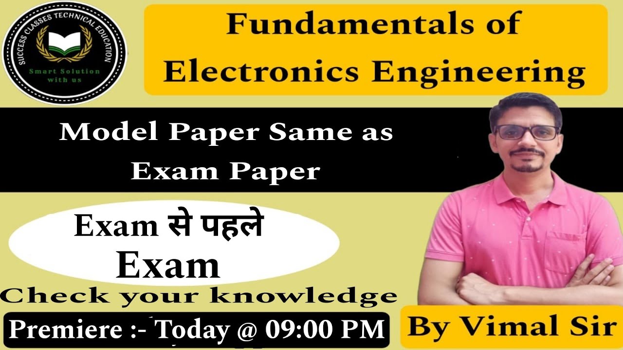 Model Paper Same as Exam Paper || Fundamentals of Electronics Engineering || by Vimal Sir - YouTube