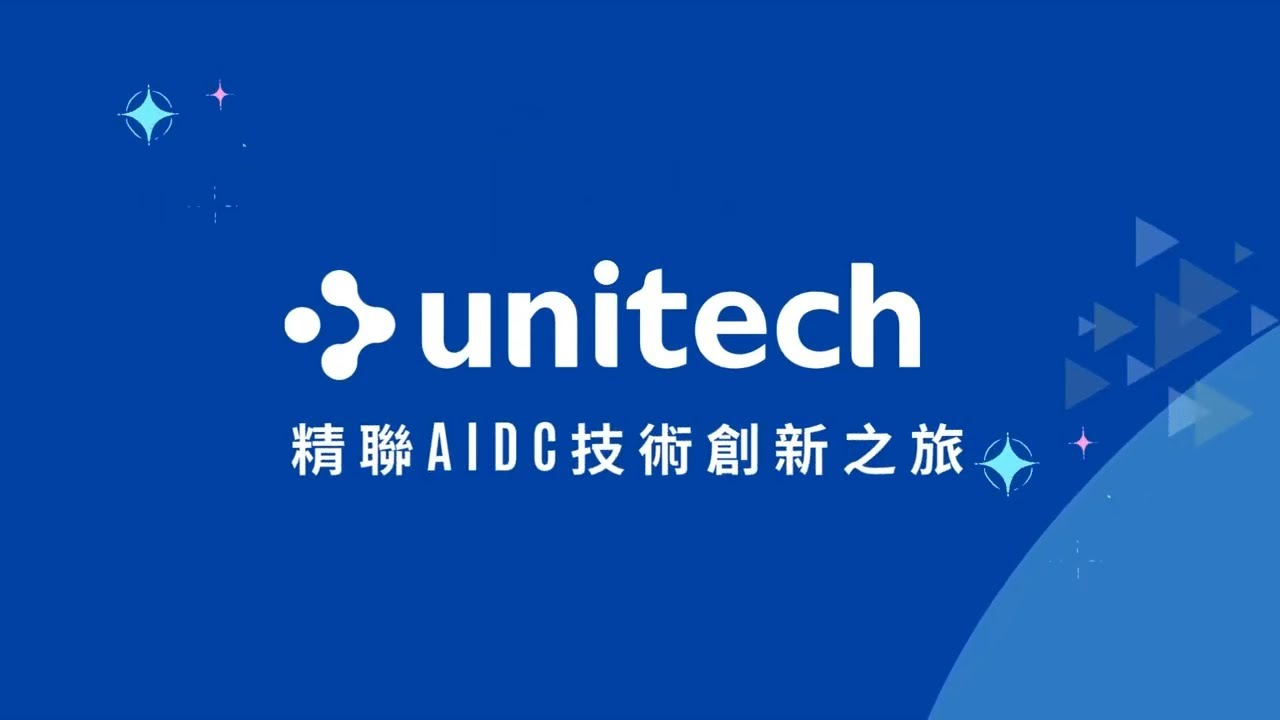 Unitech AIDC產品歷程影片 - YouTube