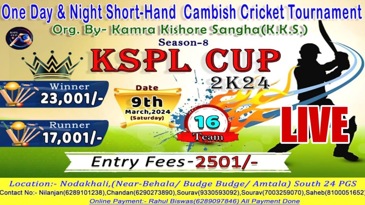 KSPL CUP 2024 LIVE LINK 1 (Shorthand Cricket Tournament) - YouTube