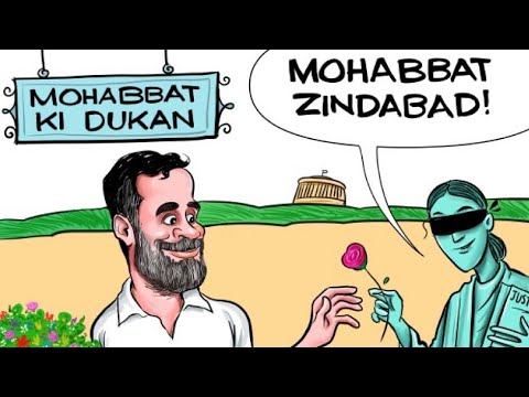 Top Cartoons of TODAY। Supreme Court। Narendra Modi।Rahul Gandhi ...