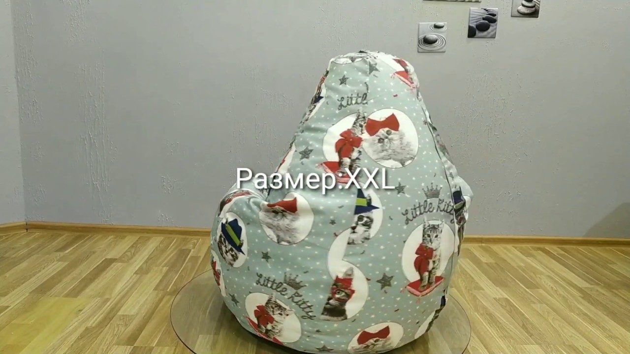 Литтл Китти - YouTube