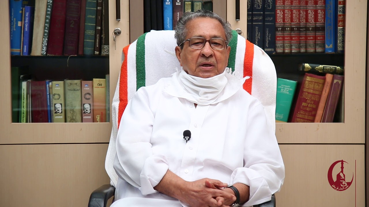 Message, Dr.MM Basheer, Chairman Al Islam Charitable Trust - YouTube