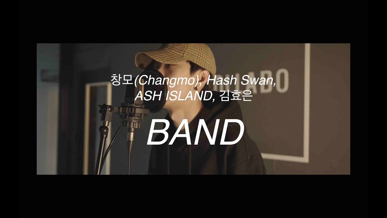 [COLLABO MUSIC&DANCE STUDIO] 창모(Changmo), Hash Swan, ASH ISLAND, 김효은 ...