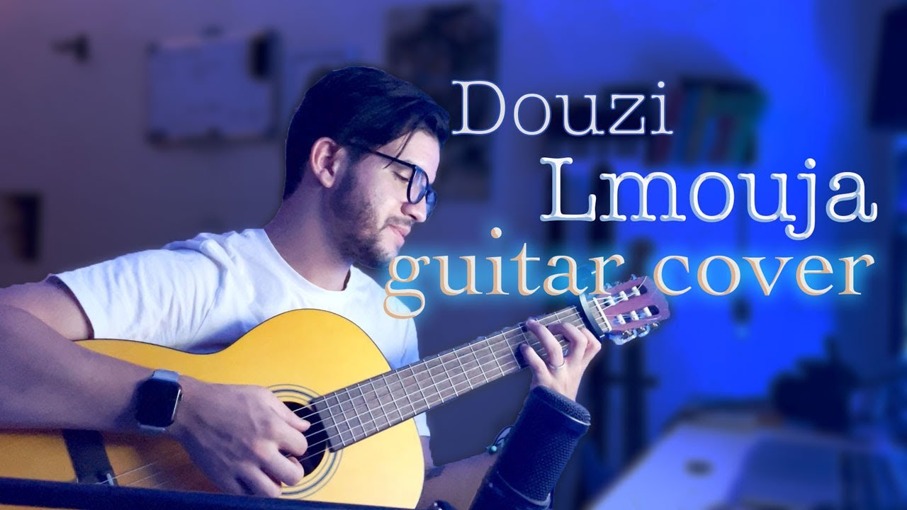 Douzi - Lmouja (Acoustic cover) | دوزي - الموجة - YouTube