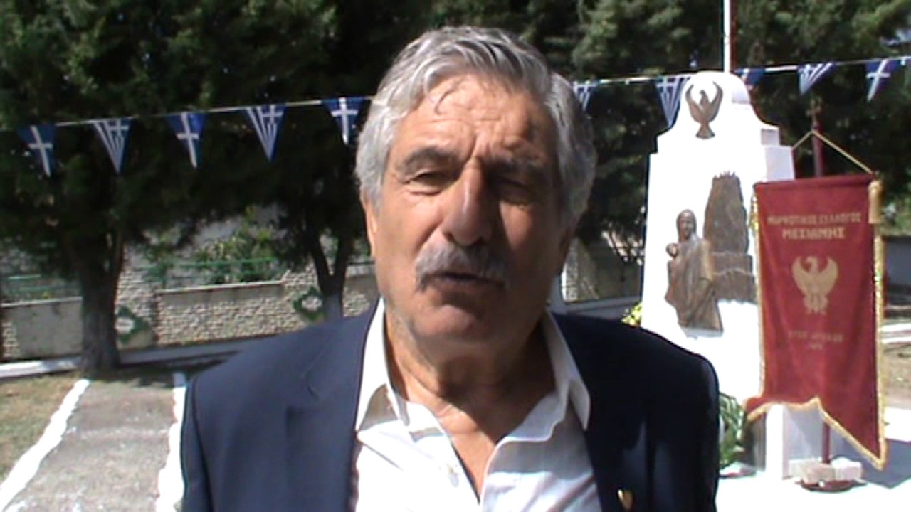 ΜΕΣΙΑΝΗ ΕΚΔΗΛΩΣΗ ΜΝΗΜΗΣ ΓΕΝΟΚΤΟΝΙΑΣ ΠΟΝΤΙΩΝ - YouTube