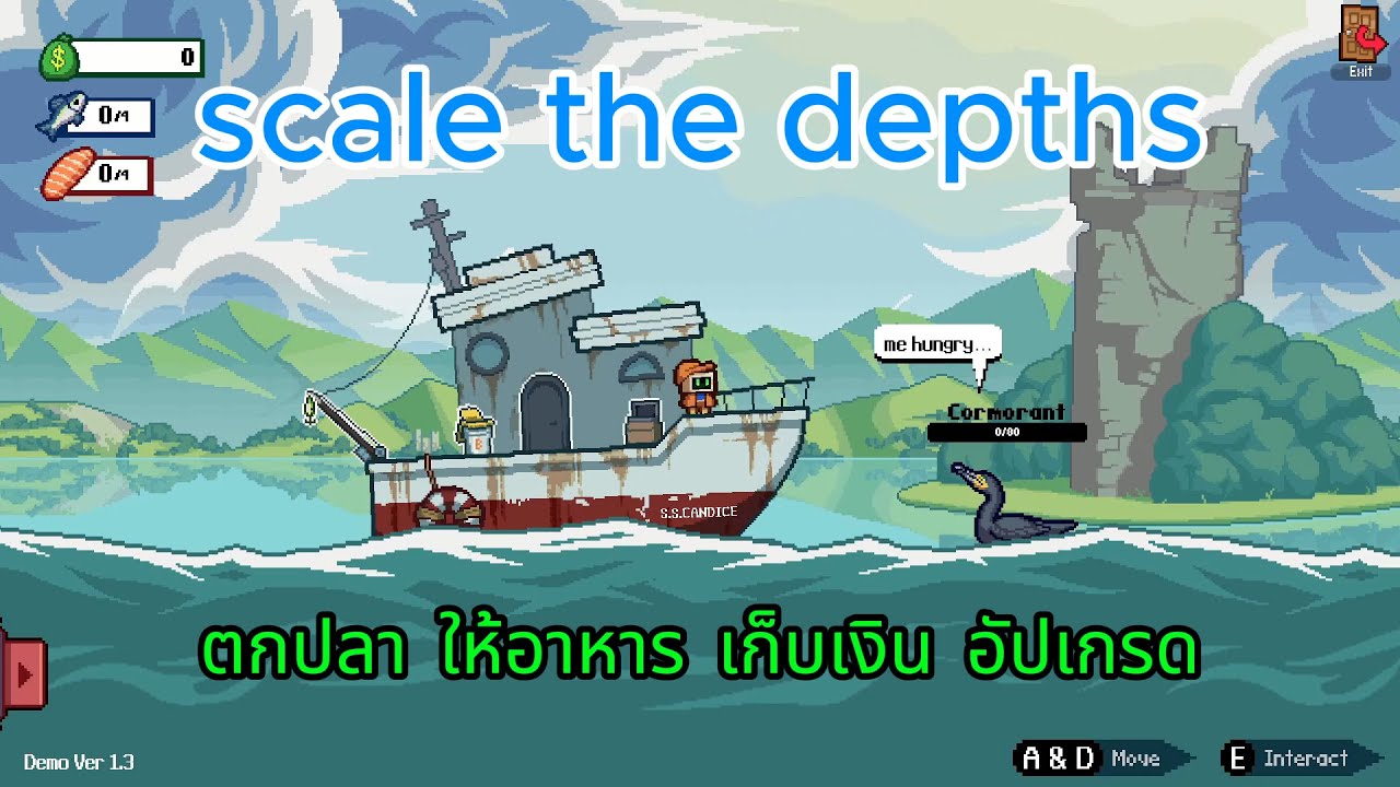 scale of depths demo ตกปลา ให้อาหาร เก็บเงิน อัปเกรด - YouTube