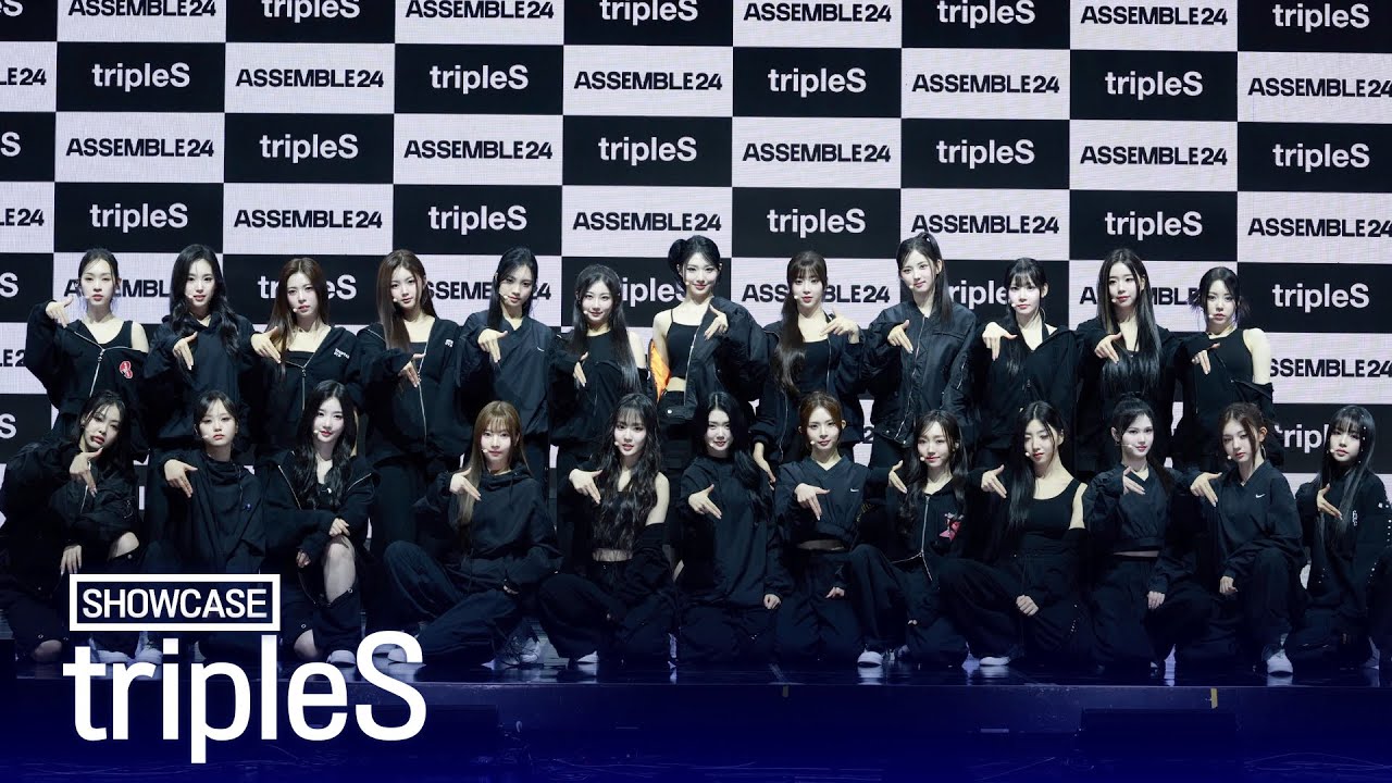 tripleS(트리플에스) 어셈블24, 완전체 출격 I tripleS Showcase - YouTube