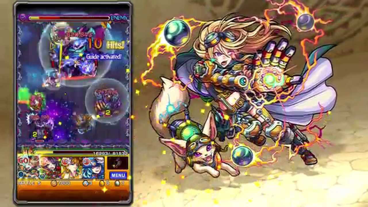 Legends Series: Tempest - YouTube