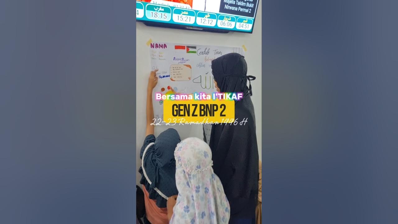 i'tikaf bareng Gen Z Masjid Al Ikhlas BNP 2 mks #ramadan #itikaf #genz - YouTube