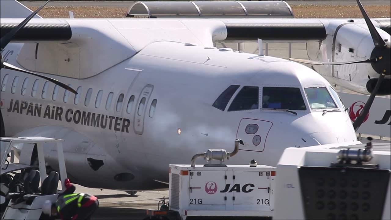 JAPAN AIR COMMUTER AT46(JA01JC)ATR42-600 種子島－鹿児島 種子島空港 プロペラ機 ハイビスカス初号機 ...