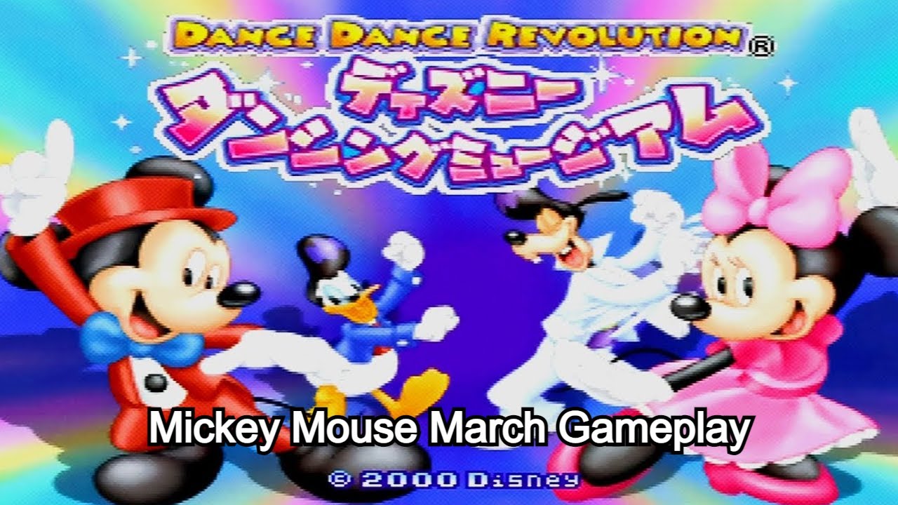 Nintendo 64 - Dance Dance Revolution: Disney Dancing Museum (Mickey ...