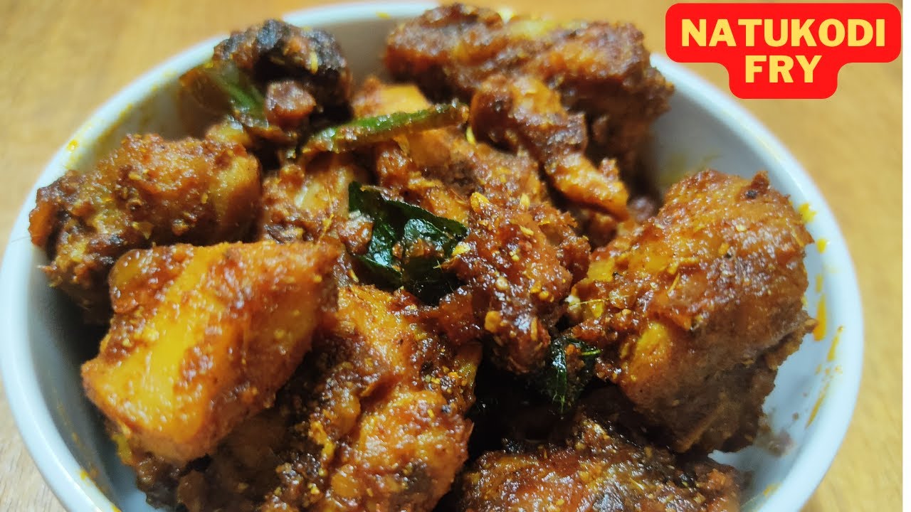 Natu kodi vepudu|Country chicken fry|ఈ మసాలా వేసి నాటుకోడి వేపుడు ...