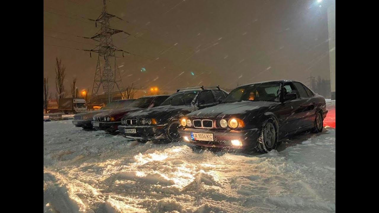 Зимние забавы на легендах BMW E34/E32 - YouTube