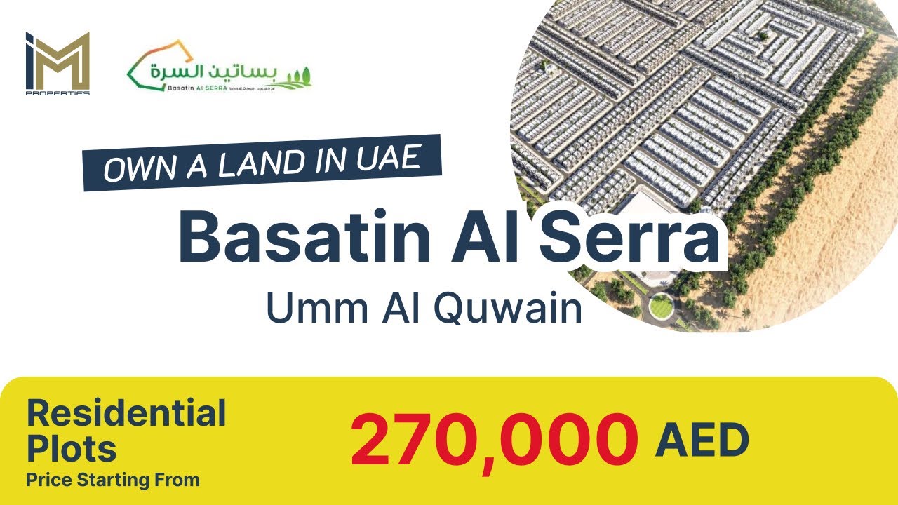 A new project has been launched Basatin Al-Serra Residential in UMM AL ...